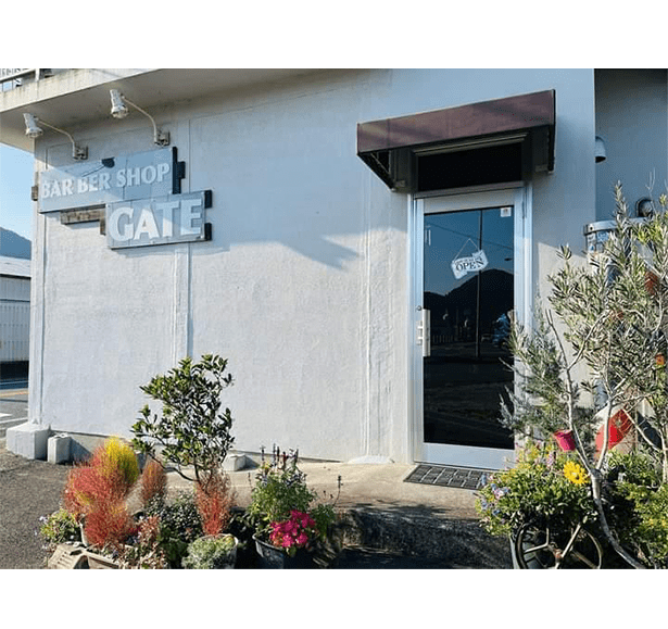 BARBAR SHOP GATE